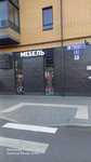Мебель (Nevskaya ulitsa No:1, gorodskoy posyolok Novoselye), özel mobilya yapımı  Saint‑Petersburg ve Leningradskaya oblastından