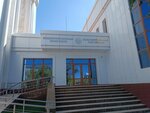 Ministry of Construction and Housing and Communal Services of the Republic of Karakalpakstan (Gʻarezsizlik koʻchasi No:59A), devlet kurumları ve bakanlıklar  Nukus'tan