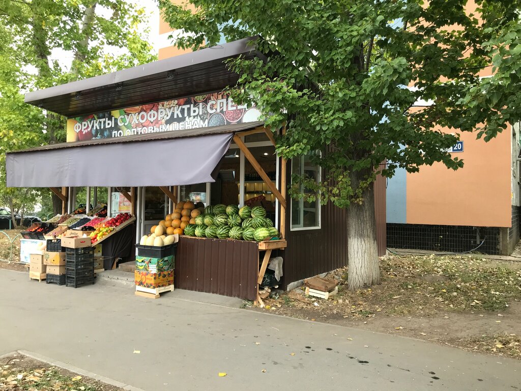 Manavlar Фрукты сухофрукты специи по оптовым ценам, Tolyatti (Togliatti), foto