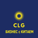 Cargologistik (Volokolamskoye Highway No:73), demiryolu kargo  Moskova'dan