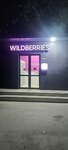 Wildberries (Samarkand Street No:11), teslimat noktası  Fergana'dan