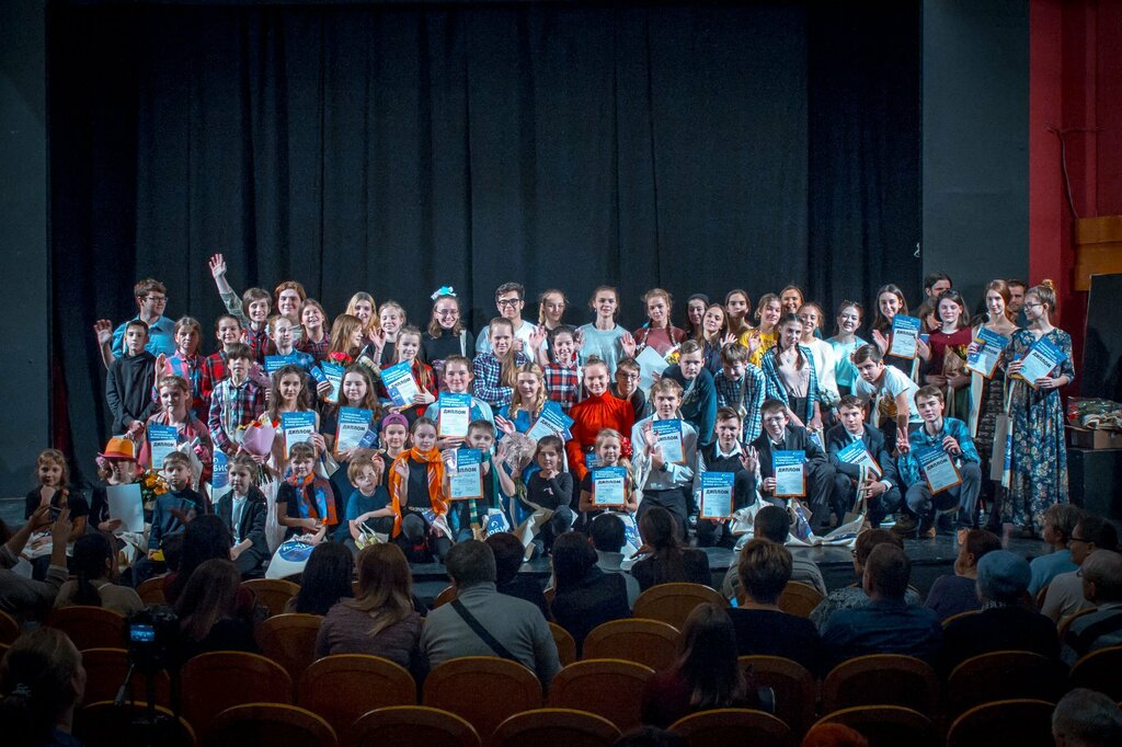 Sahne sanatları okulu Irbis, Moskova, foto