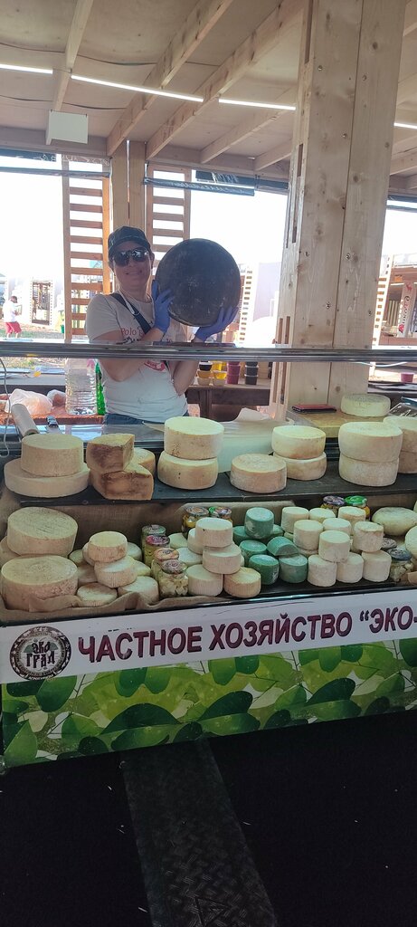 Tarım firmaları Эко-Град, Moskova ve Moskovskaya oblastı, foto