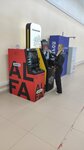 Joint Stock Company Alfa-bank (Frunze Street No:2Б), atm'ler  Koroliov'dan