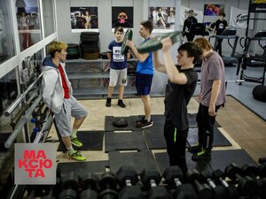 Sport club Maxuta Union (Novo-Astrakhanskoye shosse No:80с3), fitness kulüpleri  Saratov'dan