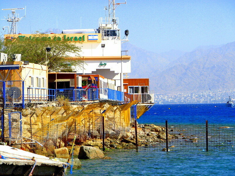 Sınır kapısı Taba Border Control, Eylat, foto