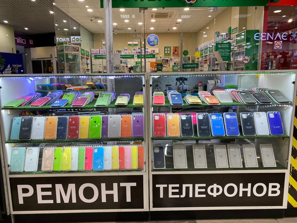 i̇kinci el eşya alımı ИП Питомцев В. Р., Moskova, foto