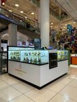 Rafam (Khodynsky Boulevard No:4, Moscow), kozmetik ve parfümeri mağazaları  Moskova'dan