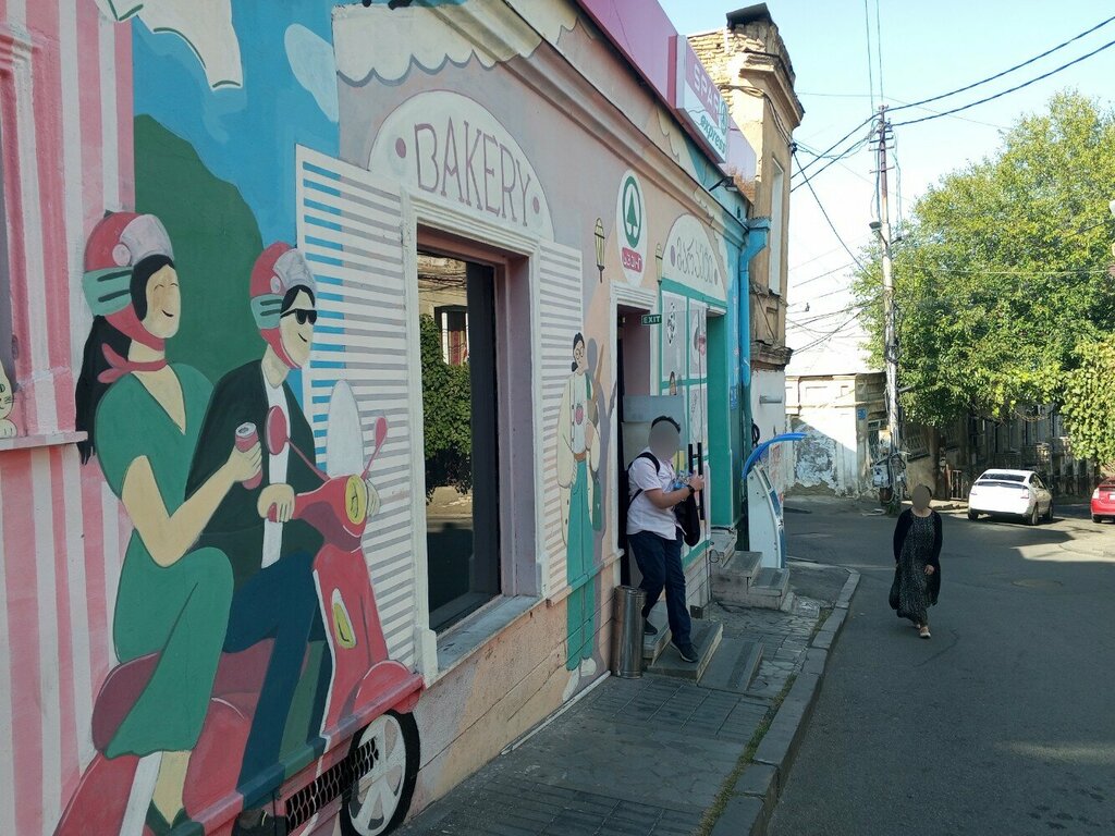 Market უბნირკეტი, Tiflis, foto