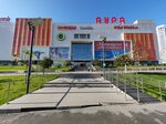 Туалет (Voyennaya Street No:5), tuvalet  Novosibirsk'ten