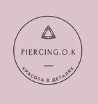 Piercing. O. K. (Marshala Zhukova Street No:32), piercing dükkanı  Odintsovo'dan