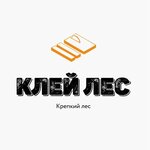 Klei Les (Центральная улица No:16, стр. 18), kereste üretim ve satış şirketleri  Moskova'dan