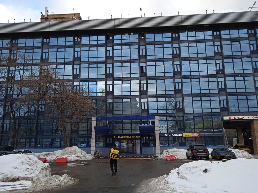 Hukuk büroları Bnkrf, Moskova, foto