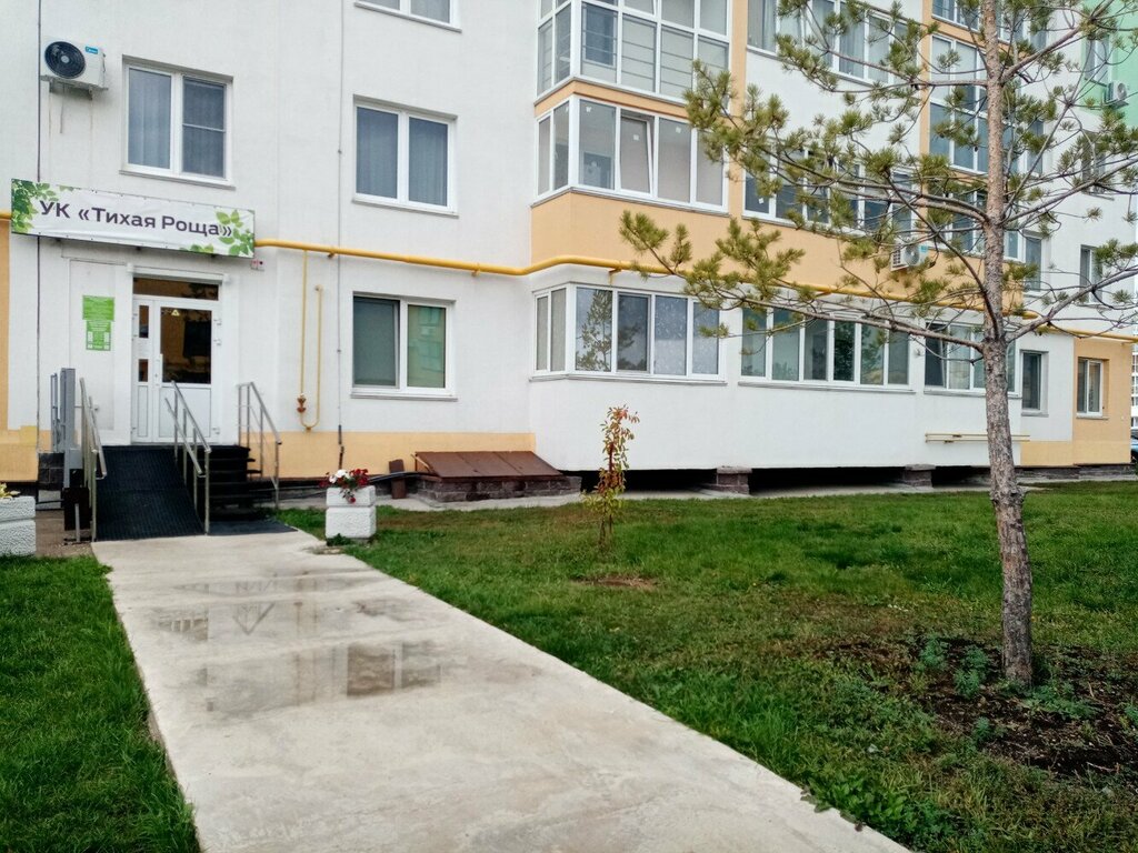 Konut servisleri kuruluşları Тихая роща, Ufa, foto