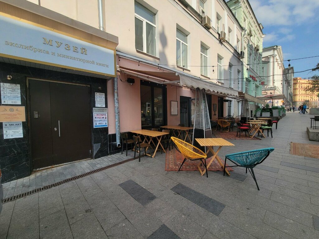 Hukuk büroları Сокольники, Moskova, foto