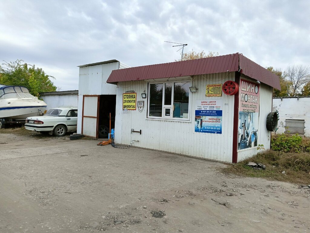 Oto lastik tamiri Шиномонтаж, Samara, foto