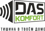 DASkomfort (Industrialnoe Highway No:37), yalıtım malzemeleri  Ufa'dan