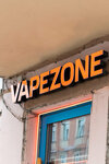 Vape Zone (8th Vasilyevskogo Ostrova Line No:45/34), elektronik sigara satış noktaları  Saint‑Petersburg'dan