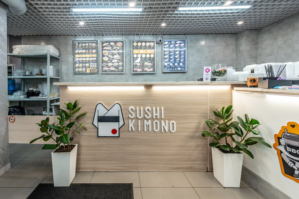 Suşi restoranı Sushi Kimono, Moskova, foto
