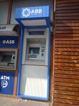 Beynelxalq Bank bankomati (Сity ​​of republican subordination Baku, Yasamal, General Akim Abbasov Avenue, 125C), atm'ler  Bakü'den