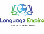 Language Empire (ulitsa Krakhmalyova No:35), yabancı dil kursları  Briansk'tan