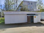 Садко (улица Николая Николаева No:73), mini-market  Okulovka'dan