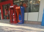Emnanat (Dilara Aliyeva Street No:253), ödeme terminali  Bakü'den