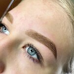 Beauty studia (Industrialnaya ulitsa No:2), kaş ve kirpik salonu  Uren'den