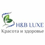 H&b Luxe (Abay Avenue No:117), kozmetik ve parfümeri mağazaları  Almatı'dan