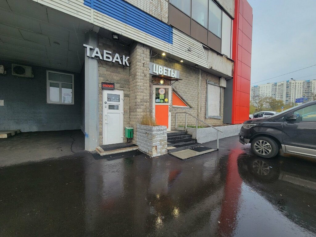 Tütün, sigara mağazaları М-Табак, Moskova, foto