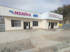 Nurislam (Seıfýllın kóshesi No:16), kantin, yemekhane  Kapşağay'dan (Kapçagay'dan)