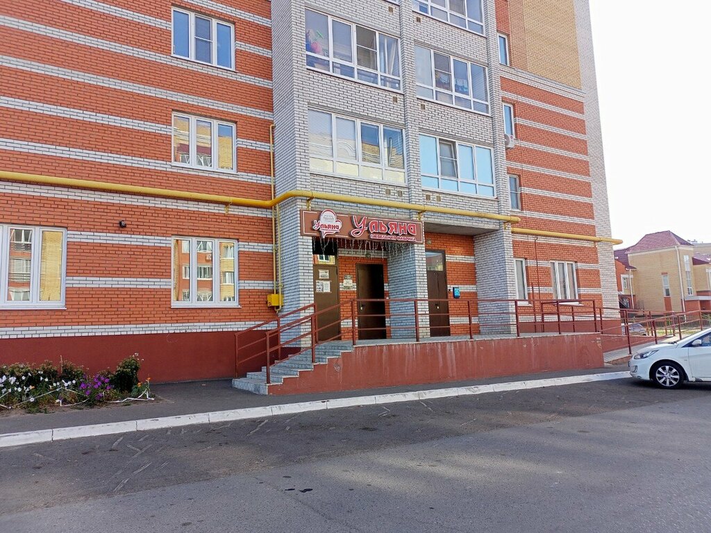 Parsel otomatı Цайняо, Cheboksary, foto