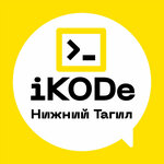 Ikode (ulitsa Karla Marksa No:42А, Nizhniy Tagil), bilgisayar kursları  Nijni Tagil'den