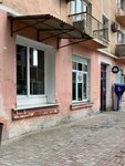 Шаурма (Sadriddin Ayni Street No:77/1), fast food  Duşanbe'den