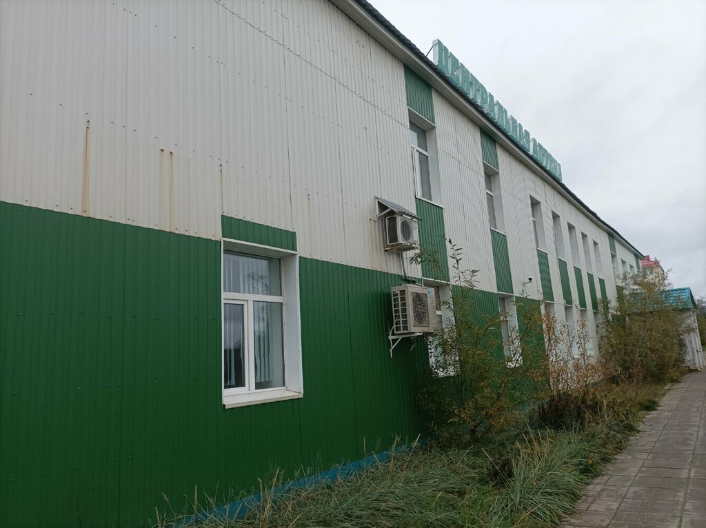 Devlet kurumları ve bakanlıklar Фонд обязательного медицинского страхования, Naryan‑Mar, foto