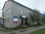 Галантерея (ulitsa Smidovicha No:18), tuhafiyeler  Naryan‑Mar'dan