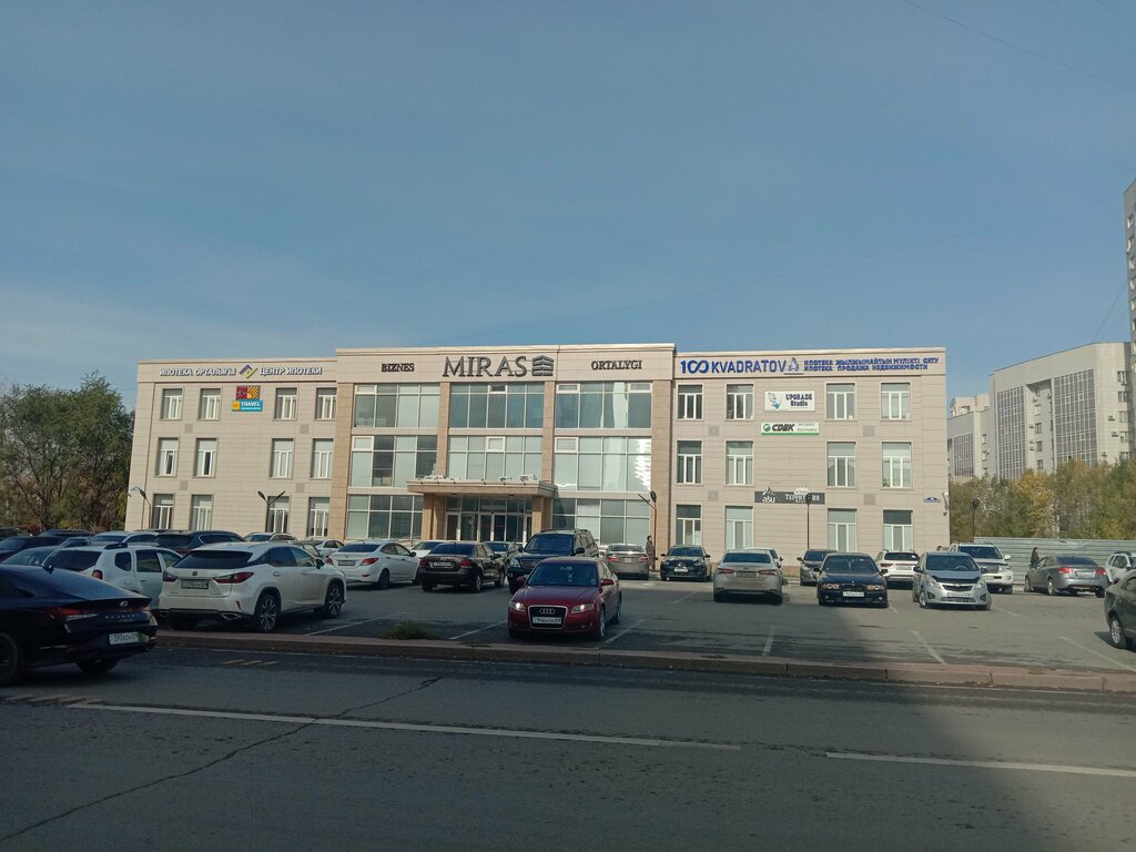 Proje enstitüleri, kurumları UniTec, Karağandı, foto