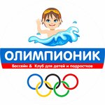 Олимпионик (Sormovskaya Street No:204/6, Krasnodar), yüzme havuzları  Krasnodar'dan