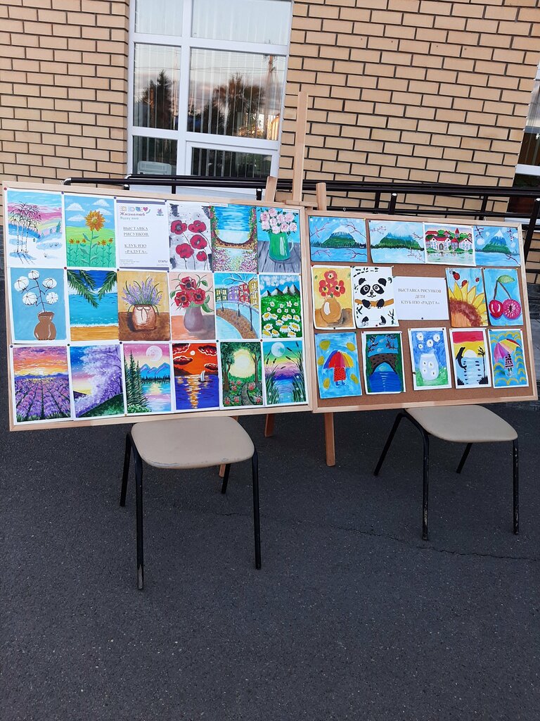 Kültür ocakları Дом Культуры в Жилом Массиве Отары, Kazan, foto