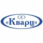 Quartz (ulitsa Aviatorov No:16с12), elektrik ve elektrikli ürün mağazası  Aksay'dan
