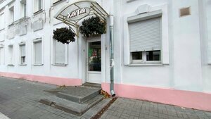 Hi Thai (Maksimova Street No:7), spa  Yaroslavl'dan