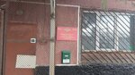Военная комендатура гарнизона (9th Zavodskoy Drive No:70, Barnaul), devlet kurumları ve bakanlıklar  Barnaul'dan