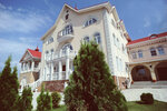Familia (Sadovaya ulitsa No:44, selo Yagodnoye), otel  Samarskaya oblastından