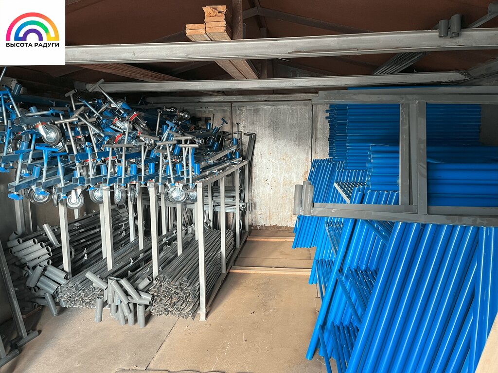 Yapı iskeleleri hizmetleri Высота радуги, Cherepovets, foto