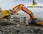 Альянс-Строй ДВ (Khrustalnaya ulitsa No:15, posyolok gorodskogo tipa Novy), i̇nşaat firmaları  Primoriye'den