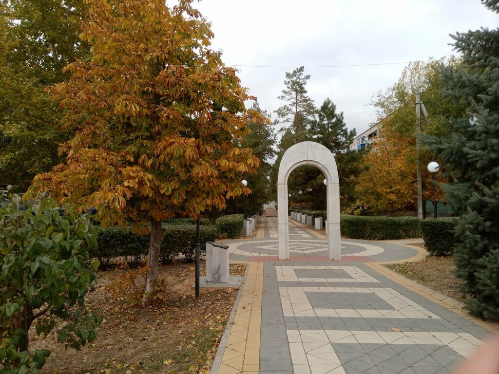 Dekorasyon ve süsleme, onur panosu Арка, Nikolayevsk, foto