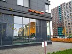 Vrozliv (Sapfirnaya ulitsa No:13), bira dükkanı  Perm'den