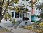 Vash Stil (ulitsa Chicherina No:50), güzellik salonu  Tambov'dan