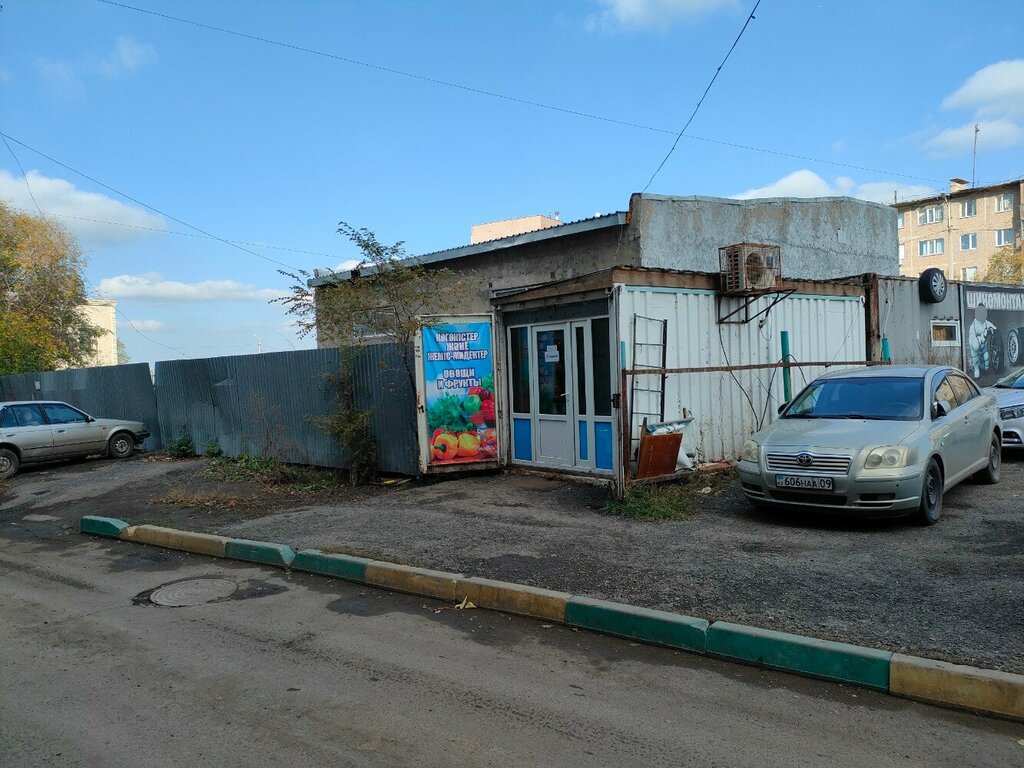 Manavlar Vegetables and Fruits, Karağandı, foto