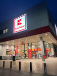 Kaufland (Silesian Voivodeship, Katowice, ulica Brynowska, 6), süpermarket  Silesyan Voyvodalığı'ndan